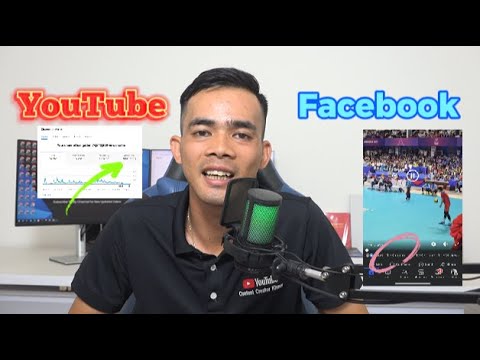 រកលុយតាម YouTube នឹង Facebook 2024 Long Mengsrun - YouTube