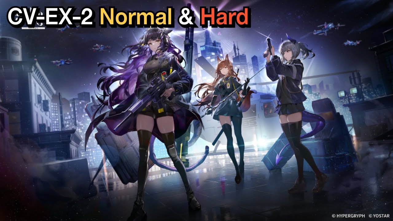 [명일방주/Arknights] 부정축재 CV-EX-2노말 & 하드 (4성 클리어) - YouTube