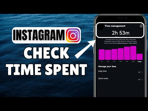 How To Check Time Spent On Instagram | iOS & Android - YouTube