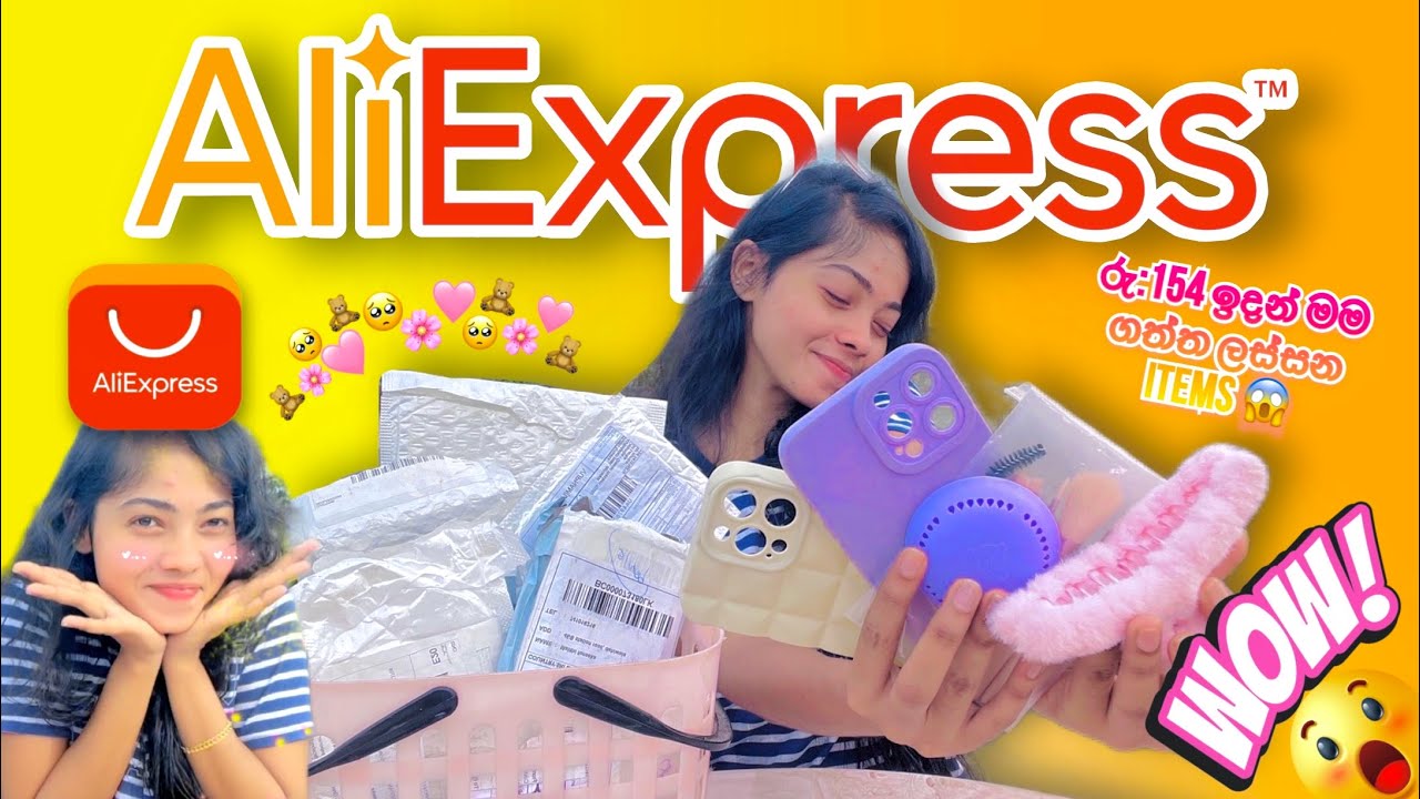 AliExpress එකේ රු: 154ට 😱 හිතා ගන්න බැරි විදියේ items #vlog #vlogger # ...