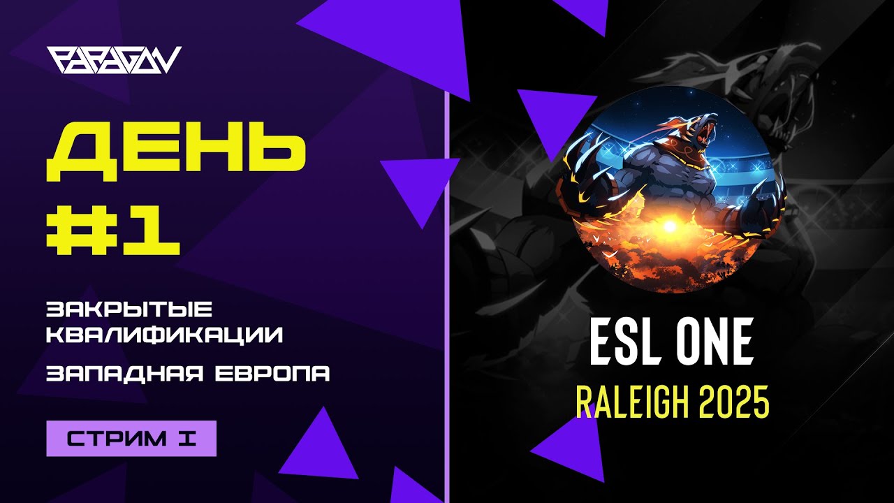 [RU] AVULUS | Night Pulse | Gaimin Gladiators | Passion UA | NAVI ...