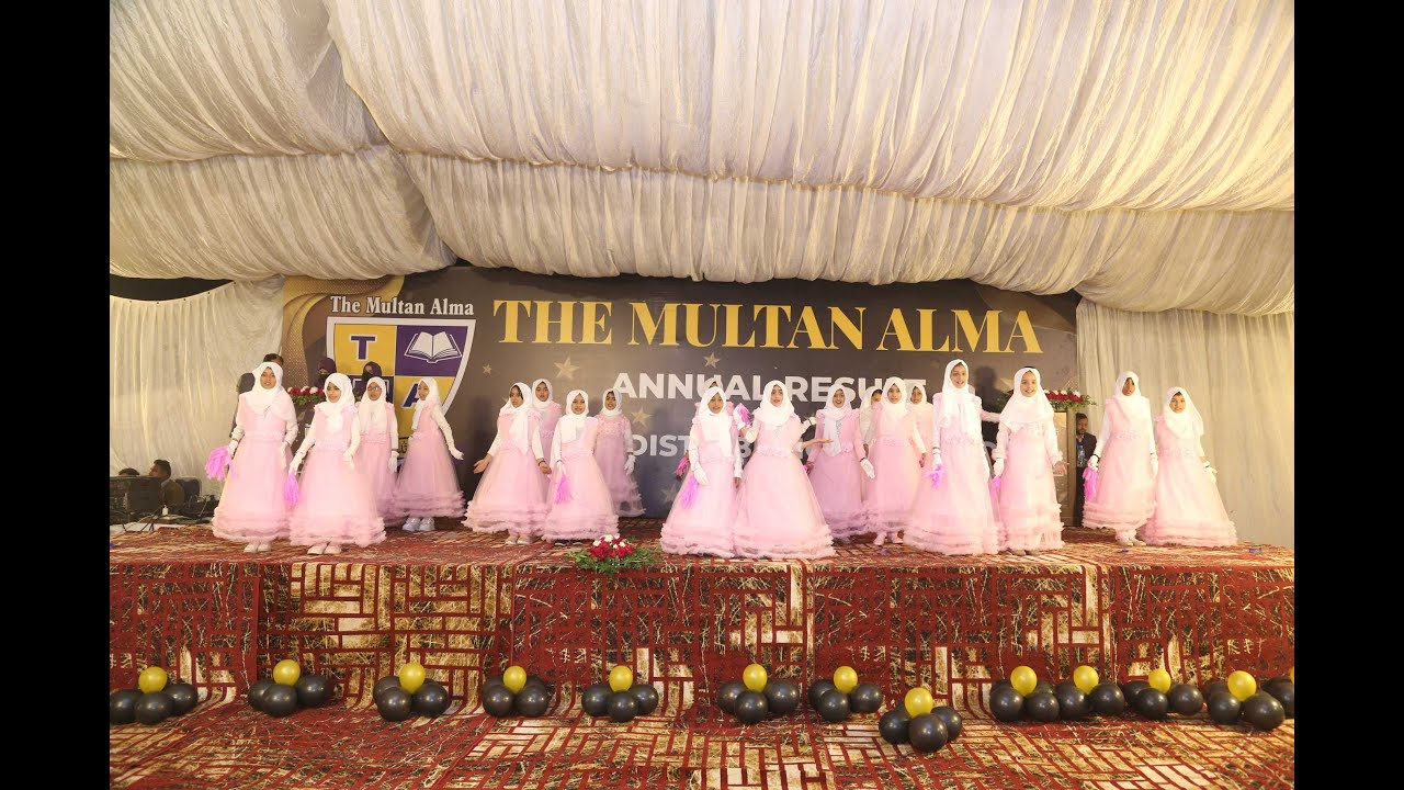 Best School of Multan| Annual Program of The Multan Alma - YouTube