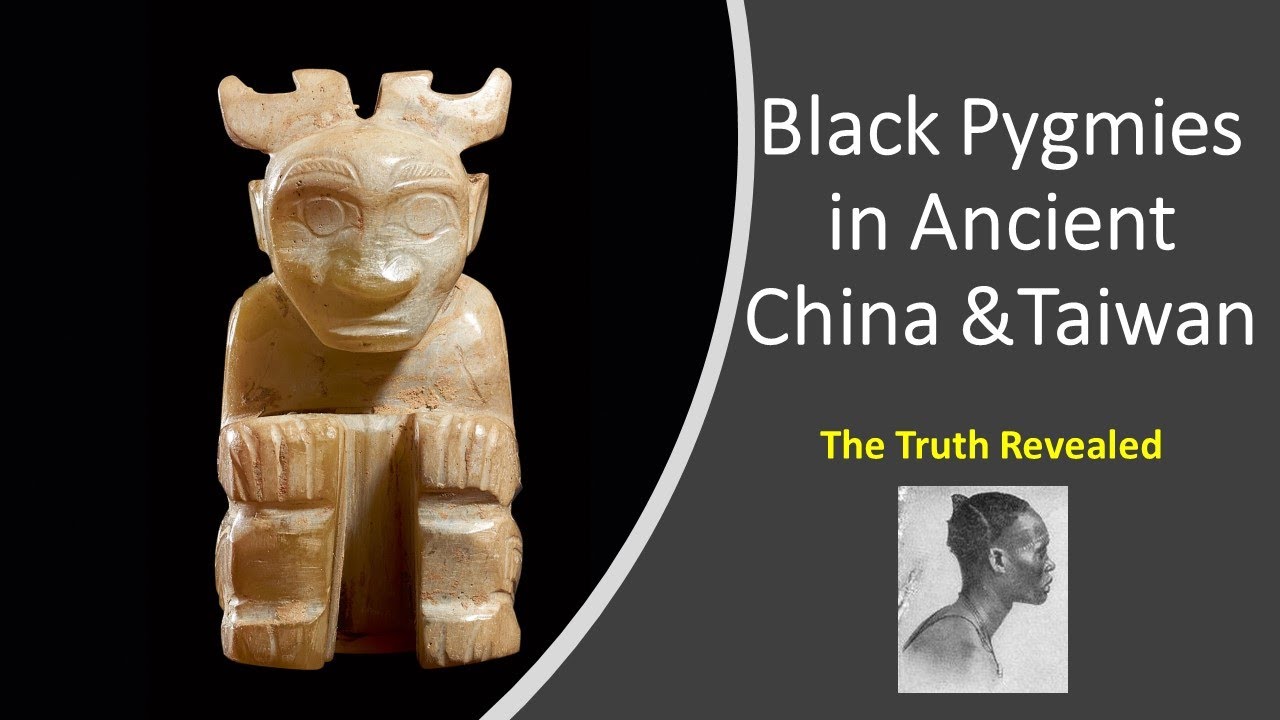 Black Pygmies in Ancient China & Taiwan - YouTube
