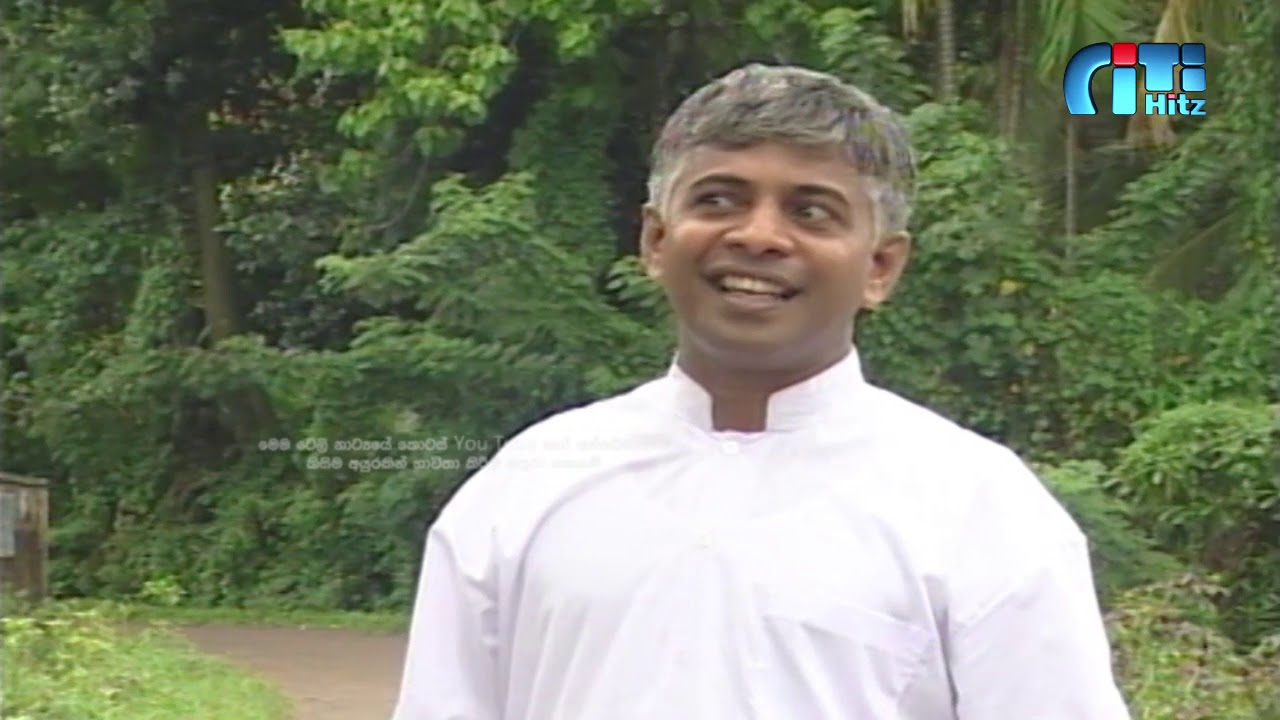 Ethuma ඔපරේෂන් ෆලෝ යූ - YouTube