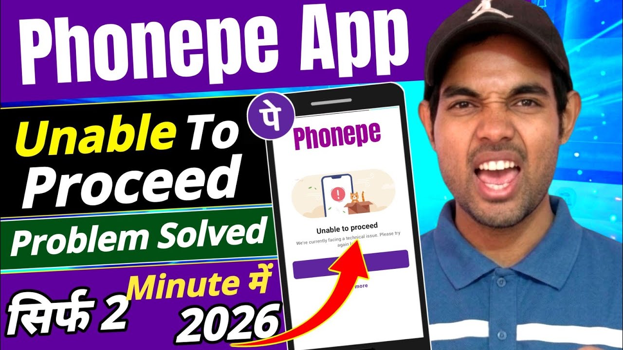 Phonepe Login Unable To Proceed | Phonepe Login OTP Problem | Phonepe ...