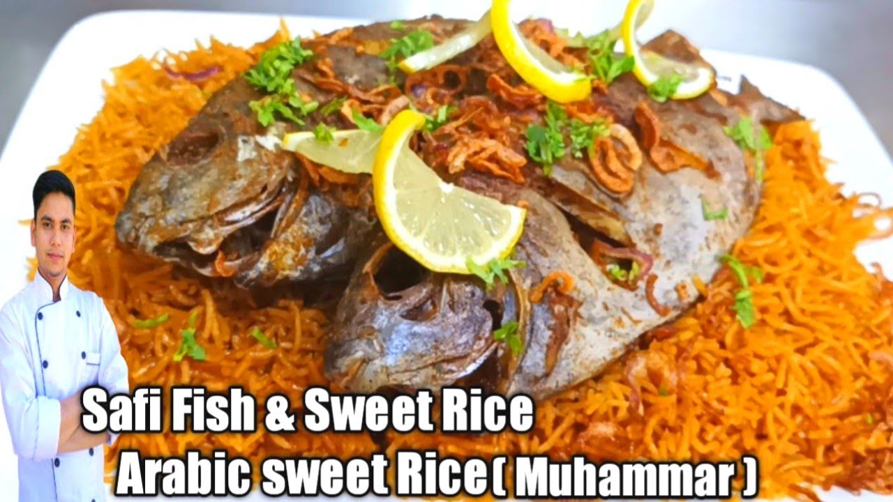 Safi Fish & sweet rice(Muhammar)/fried fish and sweet rice/Arabic rice ...