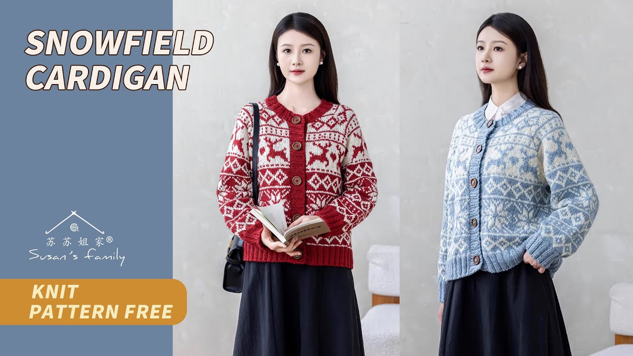 【EN2979】Snowfield Cardigan Knit Tutorial | Nordic Aesthetics Series ...