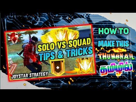🎉How to Make Tips And Tricks Thumbnail In தமிழ் 👍👌⚡ - YouTube