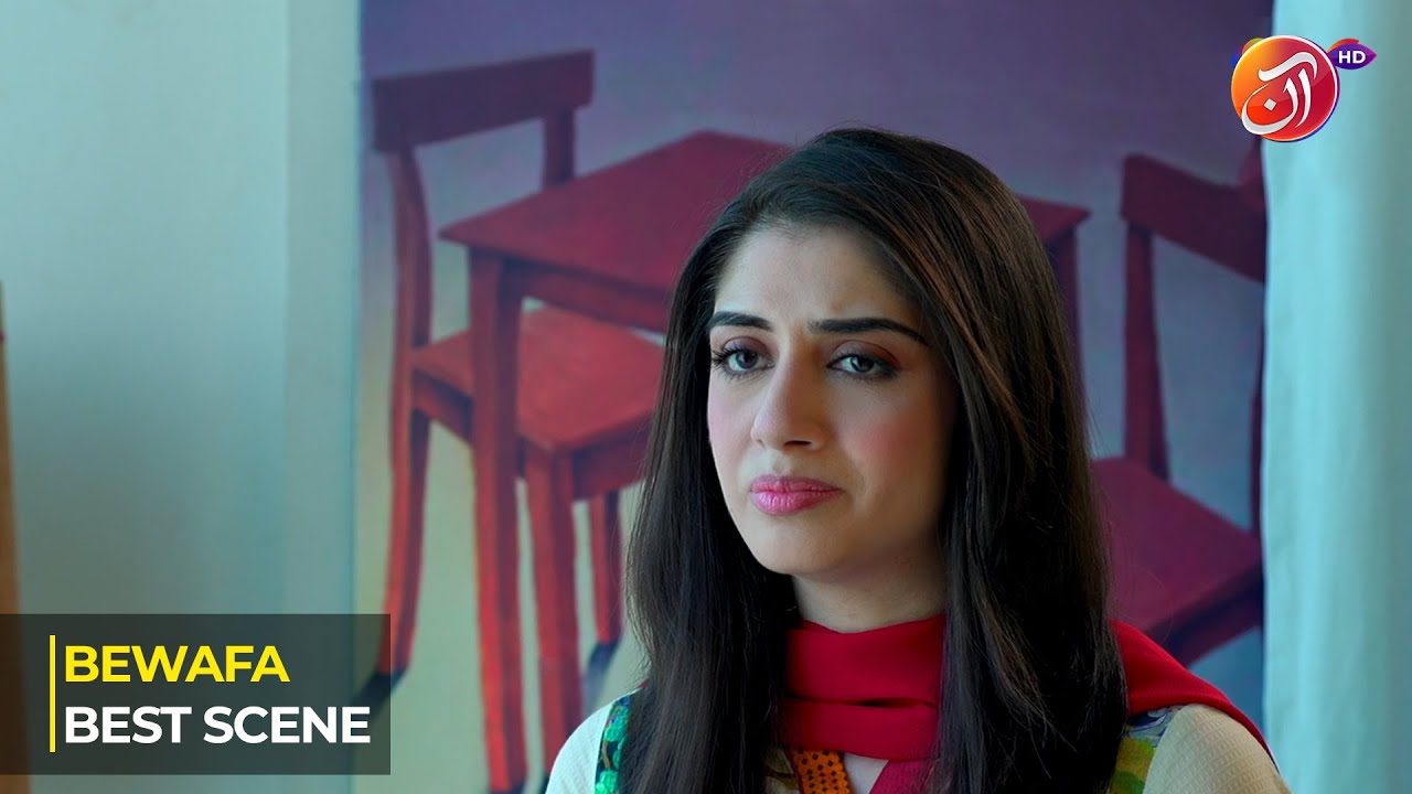 Bewafa - Best Scene - AAN TV - YouTube
