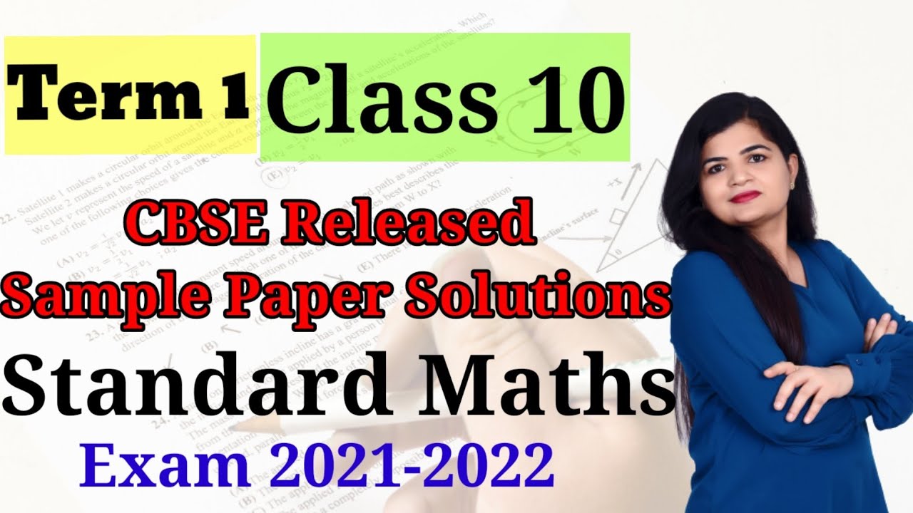 Class 10th | cbse sample paper | exam 2022 | maths standard | section A ...