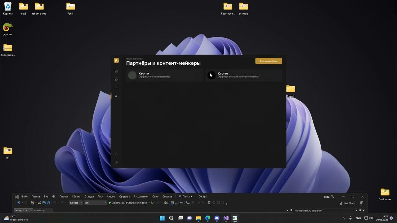 Imgui Cheat Loader Design (FOR SELLING) - YouTube