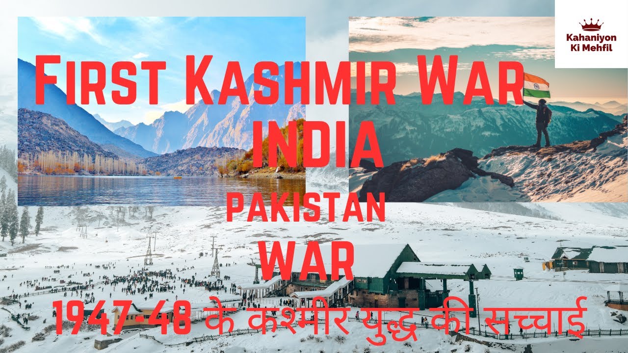 "Bharat Ki Shaurya Gatha Ka Mahakavya || Kashmir Battle 1947-48 | India ...