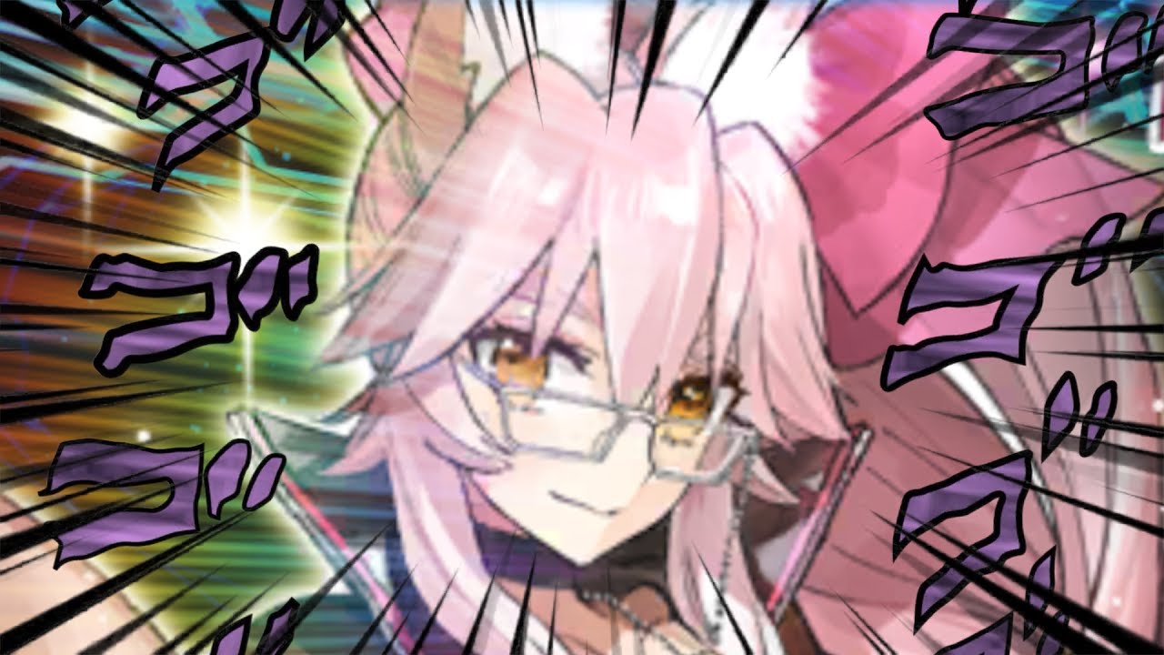 cursed fox devil of FGO - YouTube