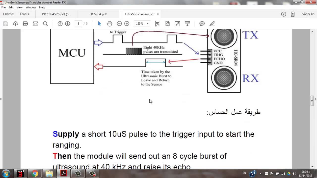 Video 82 - UltraSonic Sensor - Measuring Distance - 1 - YouTube