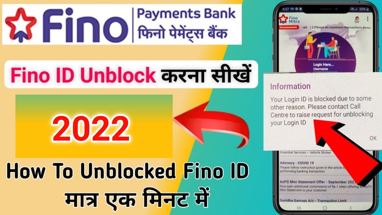 Fino Bank Id Unblock Kaise Kare | Unblock Fino ID | How To Unblock Fino ...