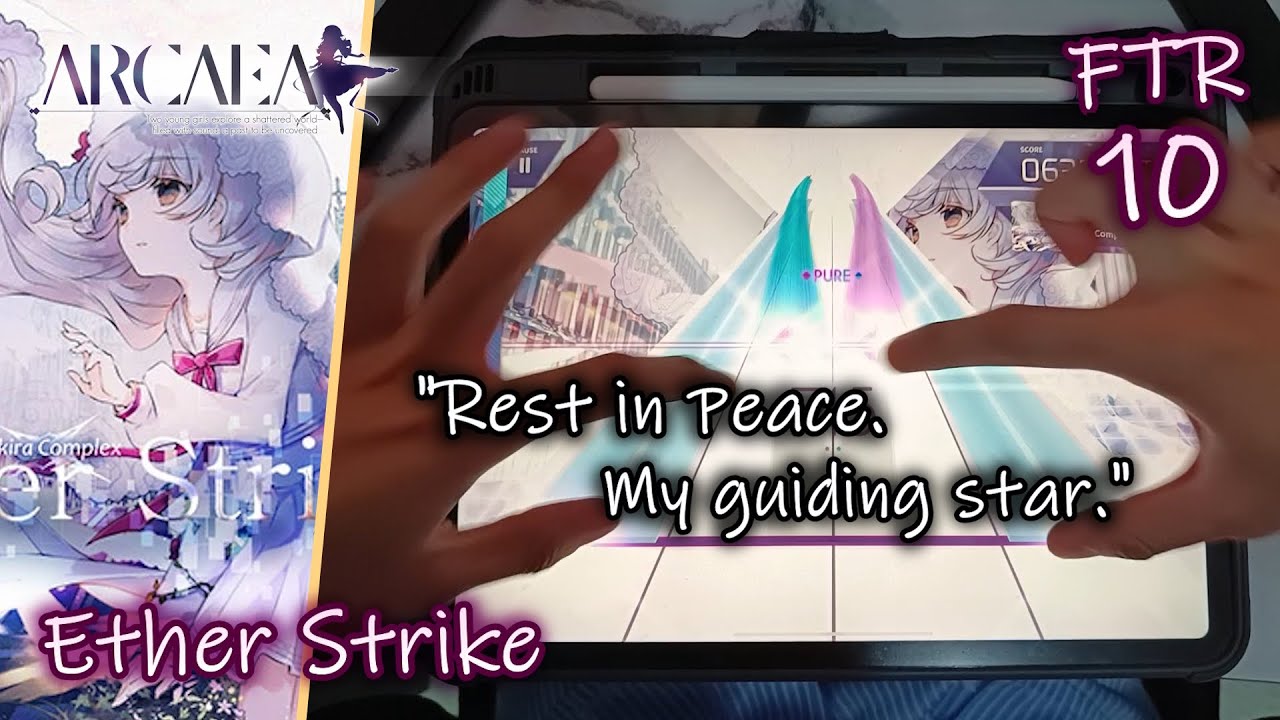 【Arcaea】 Ether Strike (Future 10) PURE MEMORY (Max-13) - YouTube