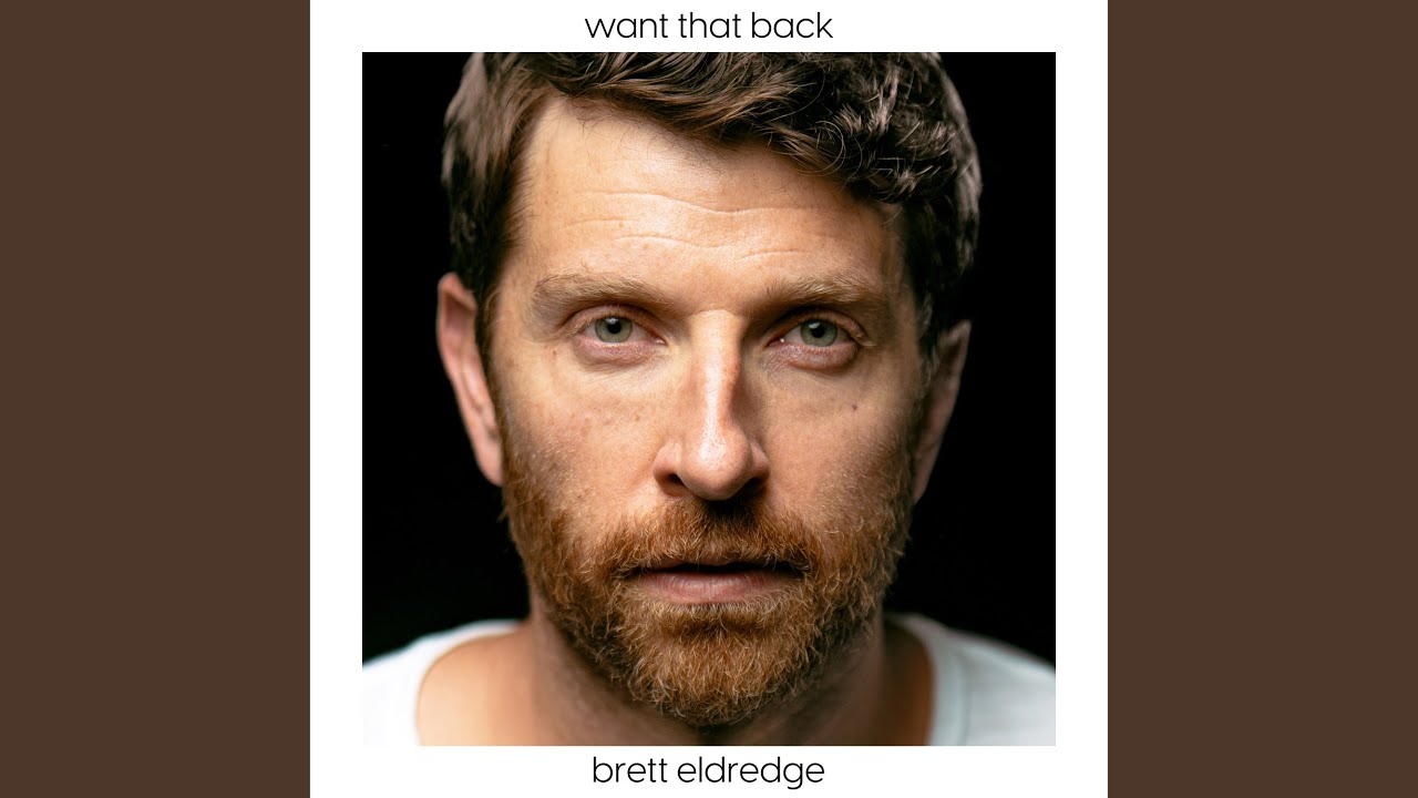 Want That Back - YouTube