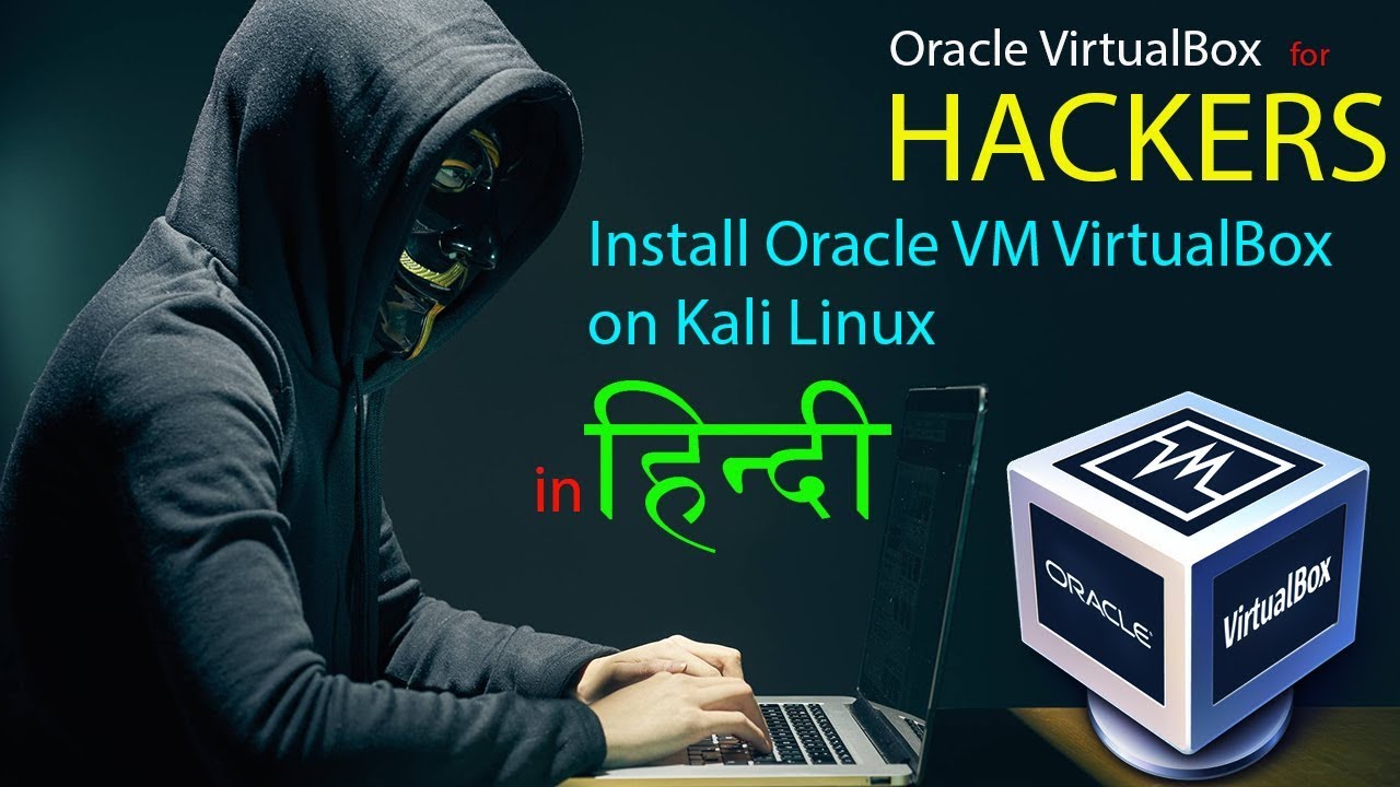 How to install Oracle VM VirtualBox on Kali Linux - YouTube