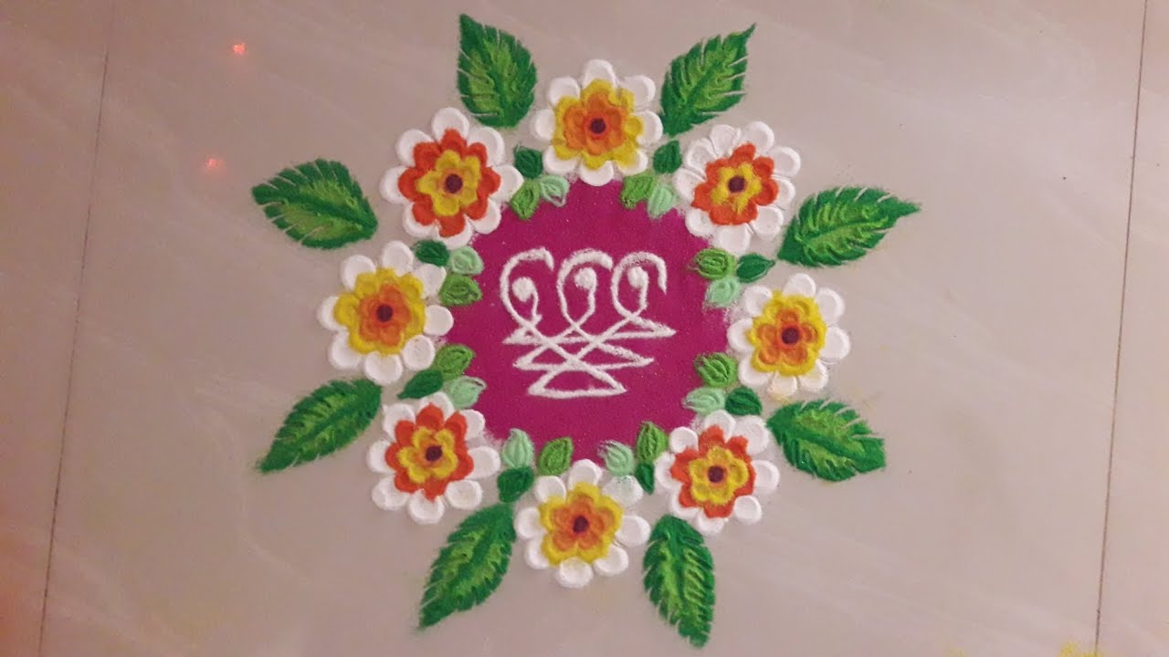 Shree Saraswati Pooja (Vasanth Panchami ) Rangoli🌺🙏🌺 - YouTube