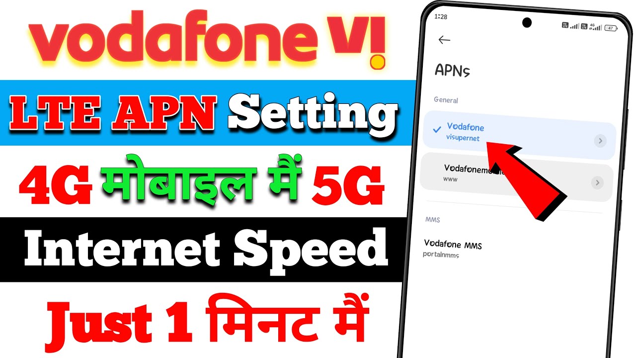 Vi APN Settings 4G | Vi Network Problem Solution | Vi Internet Not ...