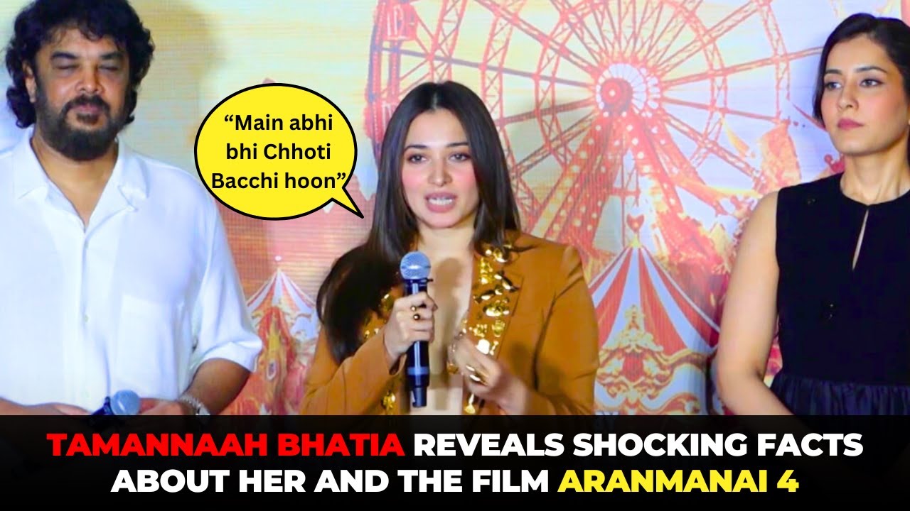 Tamannaah Bhatia Reveals She Is the Pampered Child In Her Home & much ...