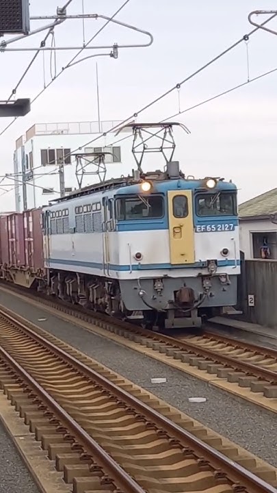 カラシ 5087レ EF65-2127 + コキ - YouTube