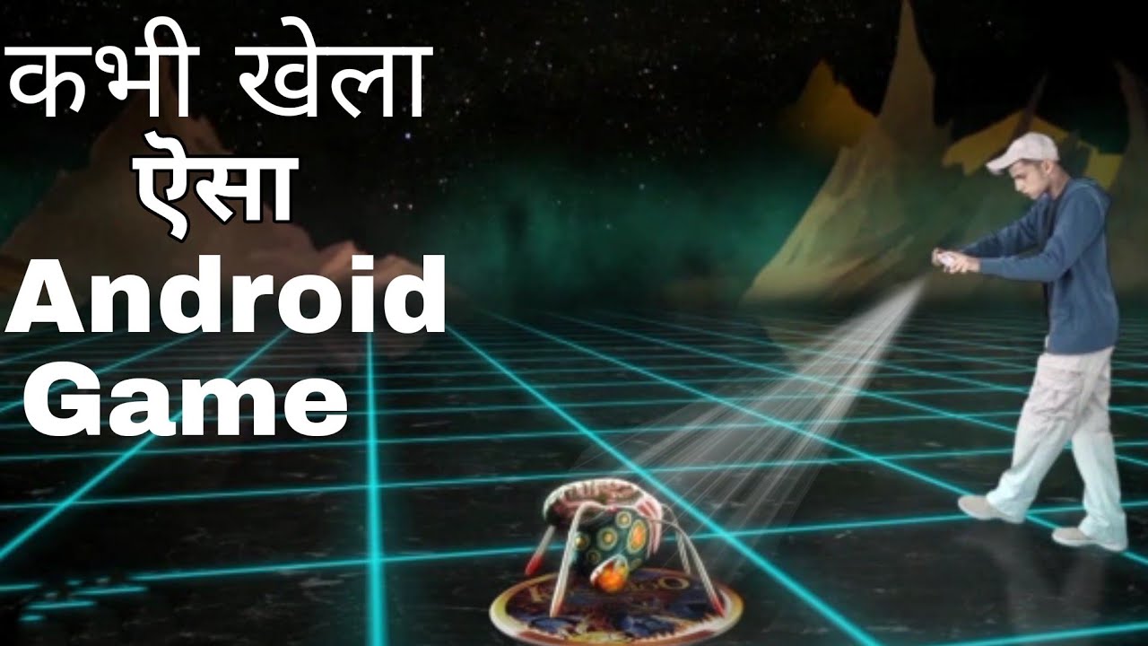 Most amazing game now in android । best game 2018 - YouTube