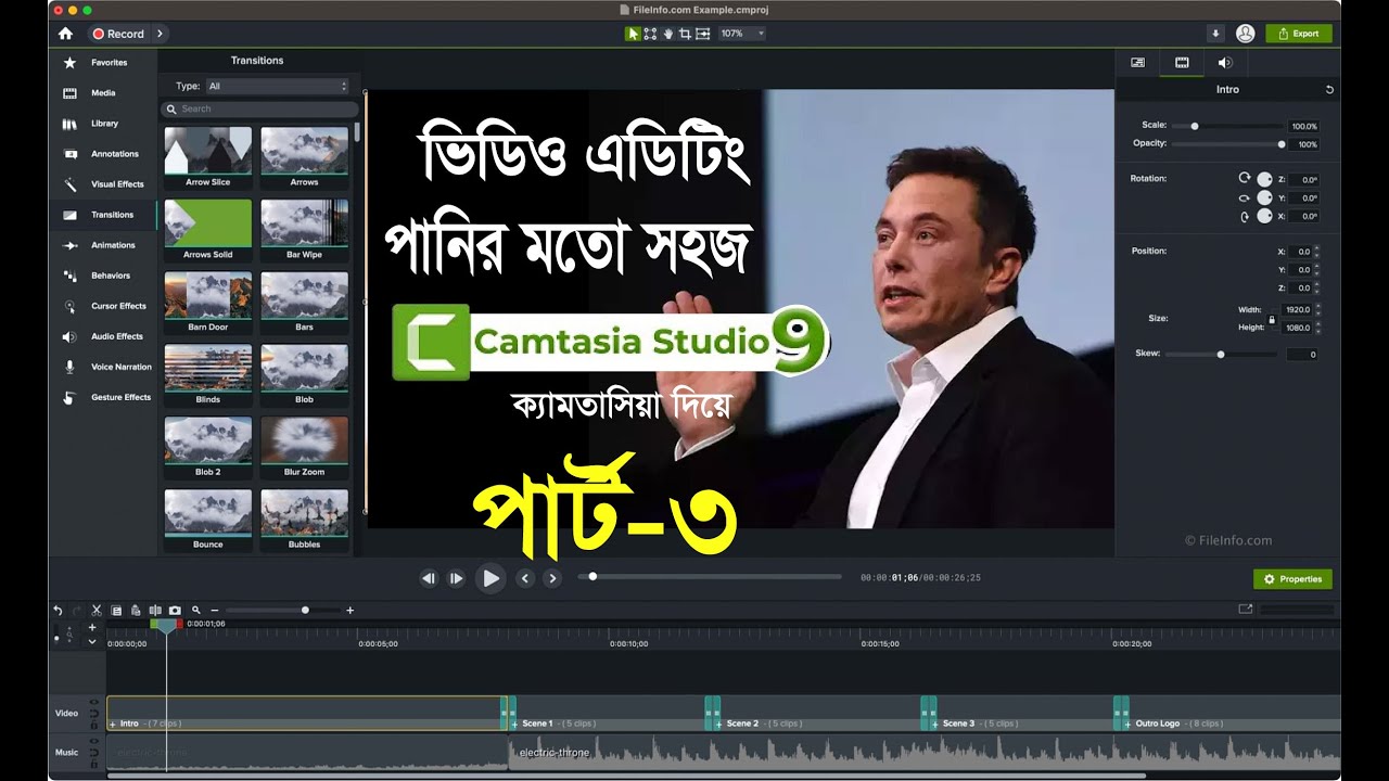 Camtasia Studio 9 Video Editing Full Bangla Tutorial | Tech Unlimited ...