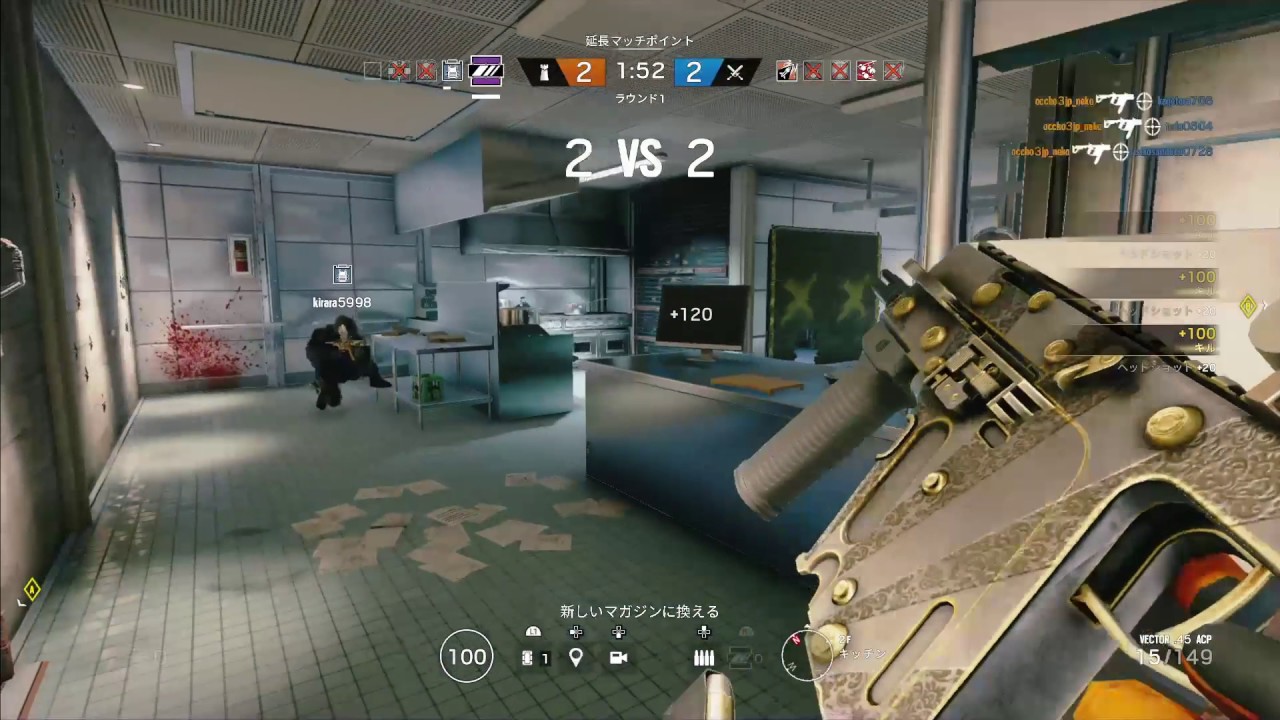 [R6S]MIRA Vector - YouTube