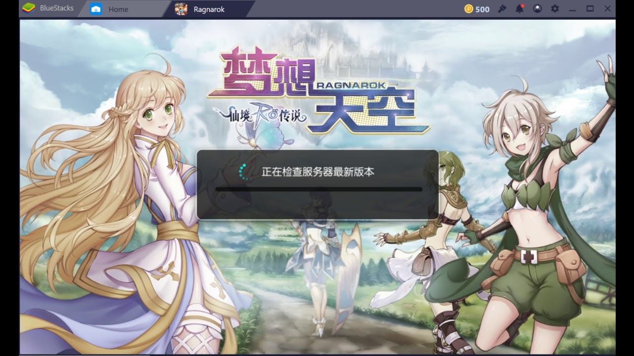 How Ro Mobile changed after the new update - YouTube