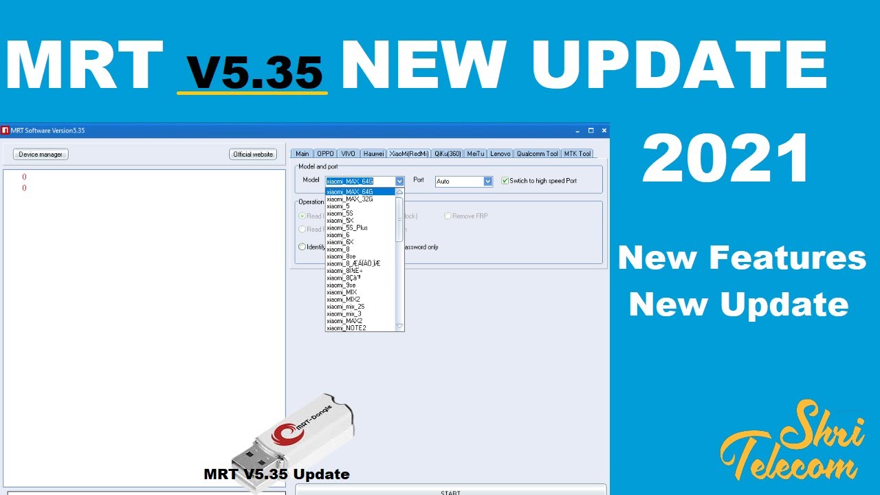 MRT V5.35 NEW UPDATE 2021|New Features|Shri Telecom - YouTube