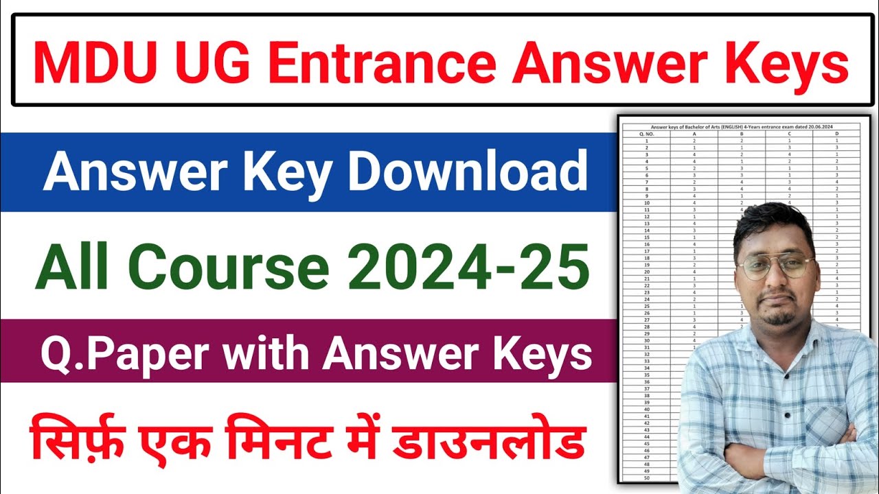 mdu ug entrance exam answer key 2024 | mdu entrance exam answer key ...