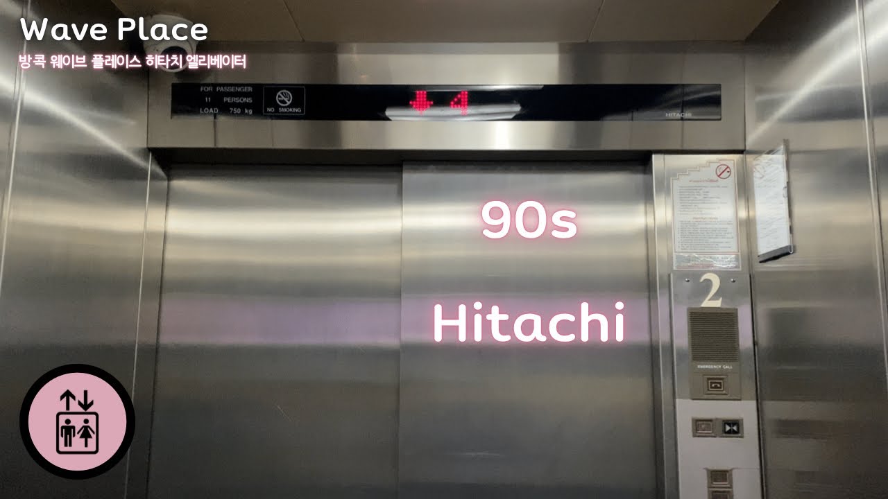 Wave Place, Bangkok | Hitachi Traction Scenic Elevators | Home Pro ...