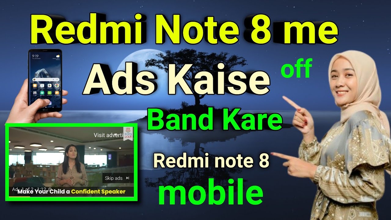 Redmi Note 8 me Add Kaise Band Kare | How to Redmi - YouTube