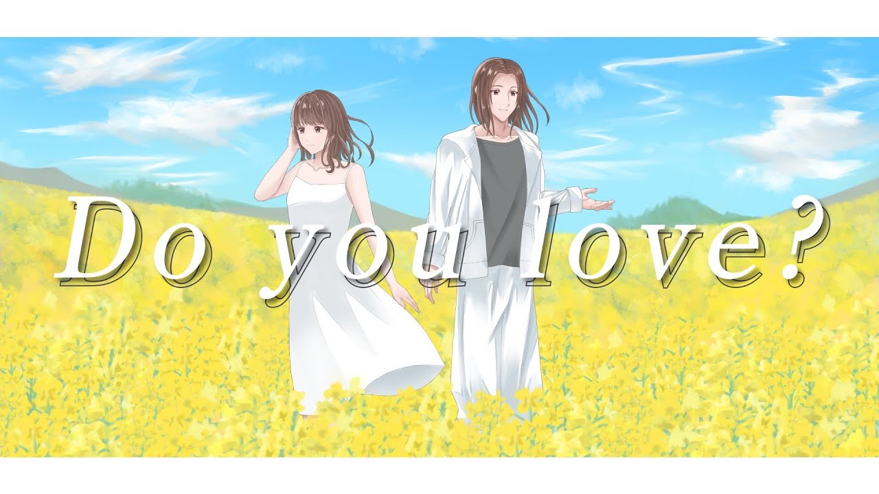 【Giller Giller Giller】『Do you love？』MV - YouTube