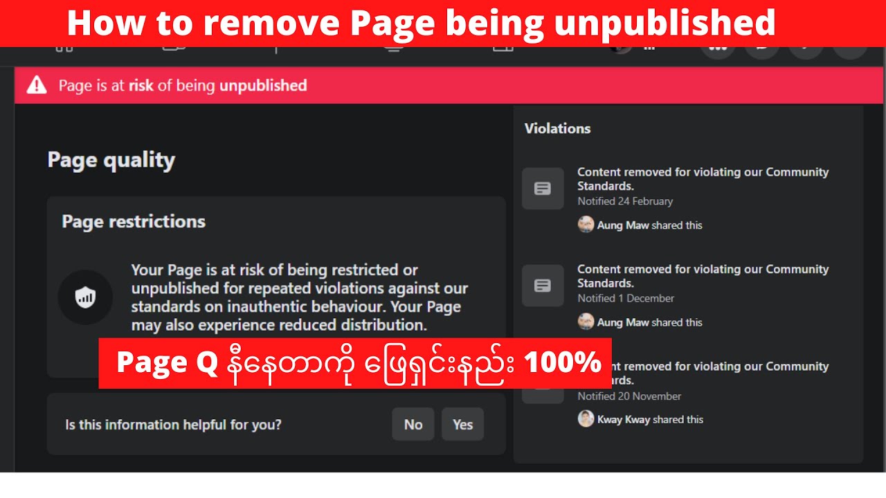 How to remove Facebook page is at risk of being unpublished ! FB page ...