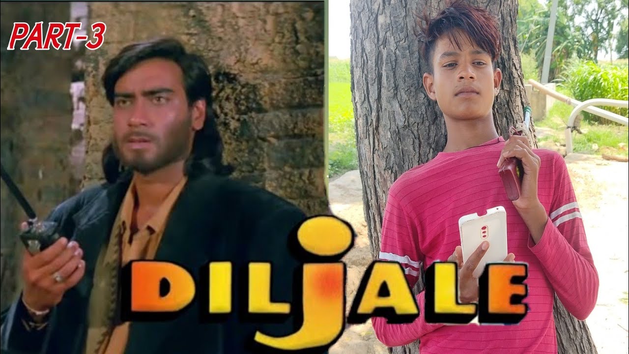 Diljale (1996) | Ajay Devgan | Amrish Puri Best Dialogue | Diljale Movie Spoof | Comedy Scene ...