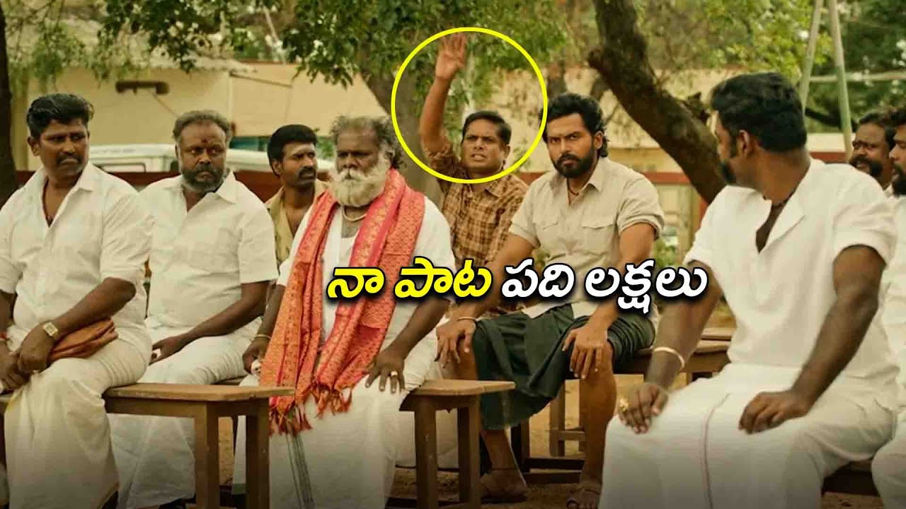 Karthi Biggest Blockbuster Movie Telugu Ultimate Scene || Aditi Shankar ...