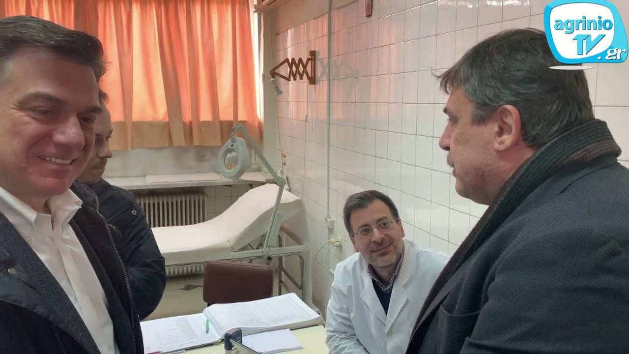 Επίσκεψη Ανδρέα Ξανθού σε μονάδες Υγείας στο Αγρίνιο - YouTube