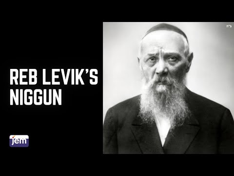 Reb Levik's Niggun | Farbrengen With The Lubavitcher Rebbe