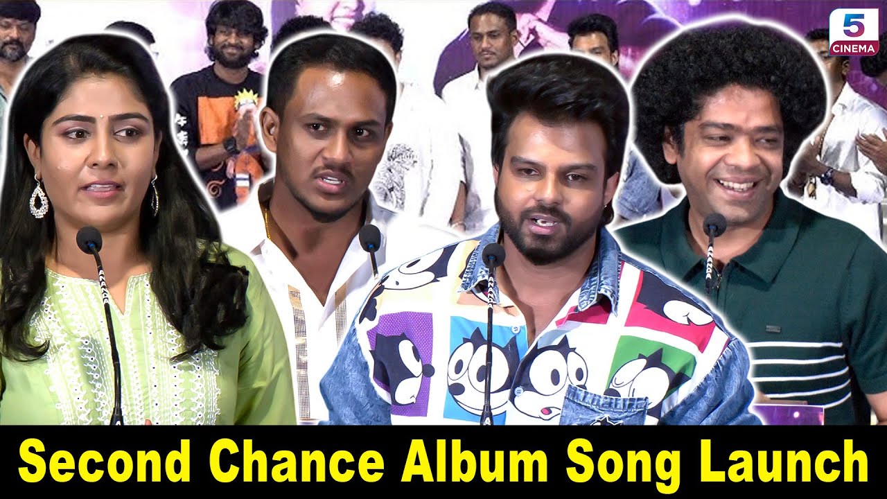 Second Chance Album Song Launch 🎶 - YouTube