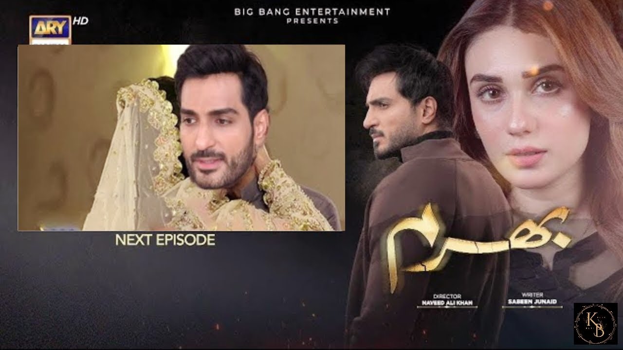 Bharam Episode 53 Promo | Bharam Drama Review | Bharam Episode 53 ...