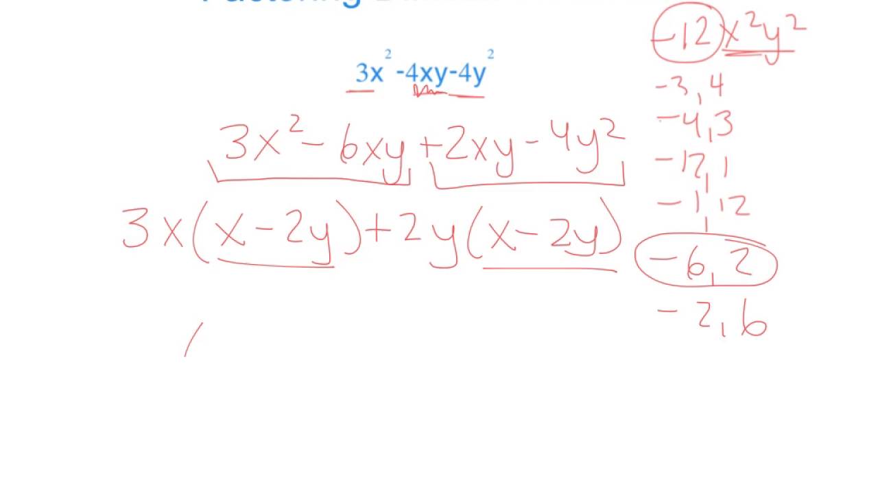 Factoring Difficult Trinomials - YouTube
