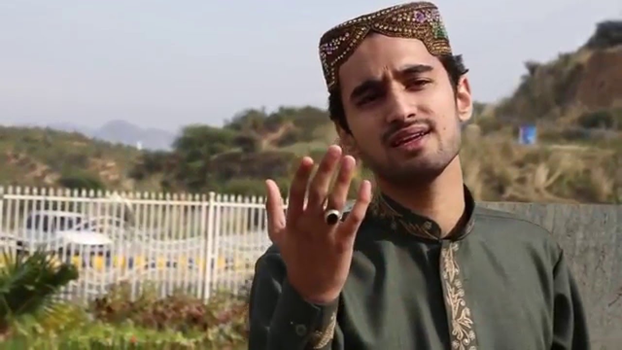 Muhammad Hasnain Ali Qadri New Album 2016 Title Kalam Aqa Da Milad Ayee ...