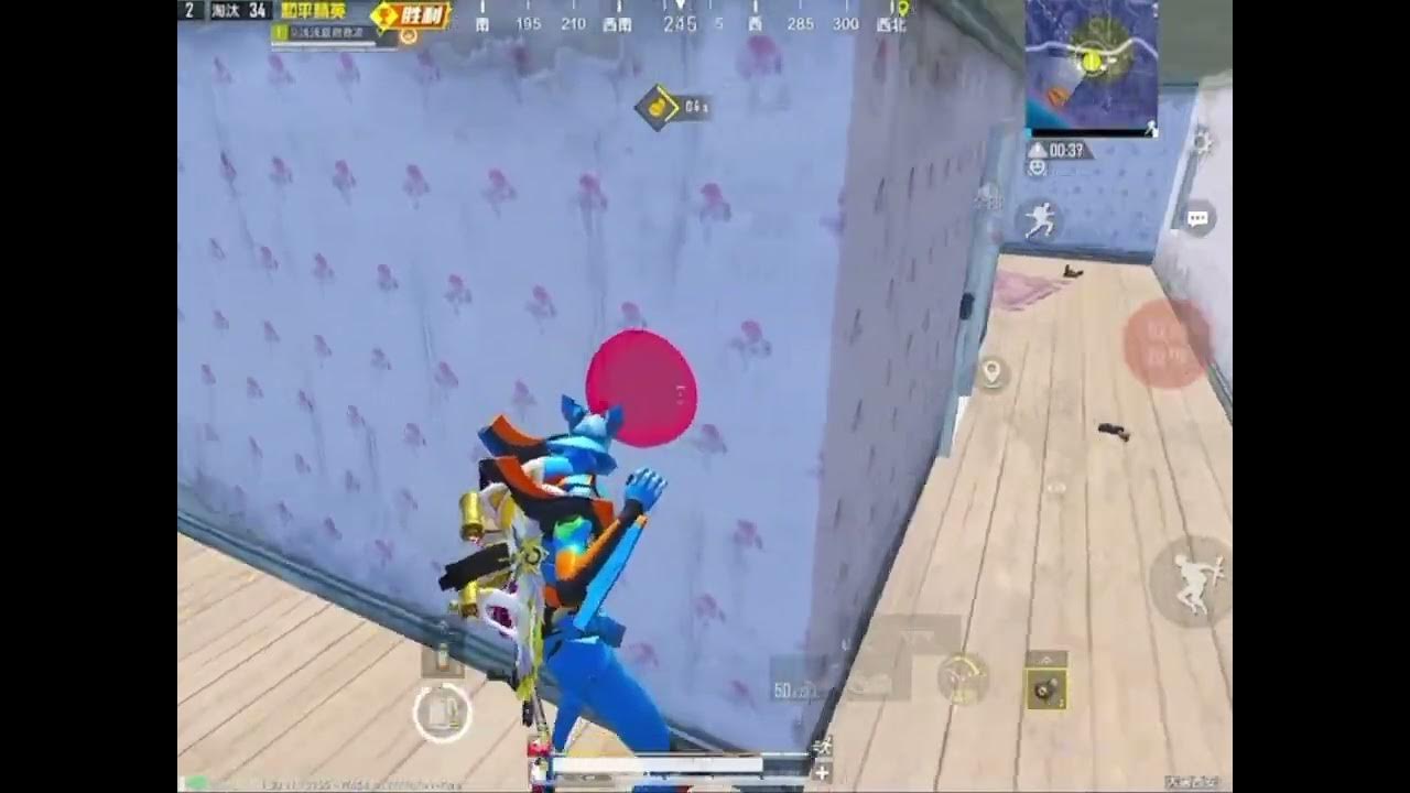 张君雅单四日记@张君雅1v4⁸⁰⁰⁸ 张君雅1v4 大吉大利和平年 和平精英本地人穿搭 和平精英 - YouTube