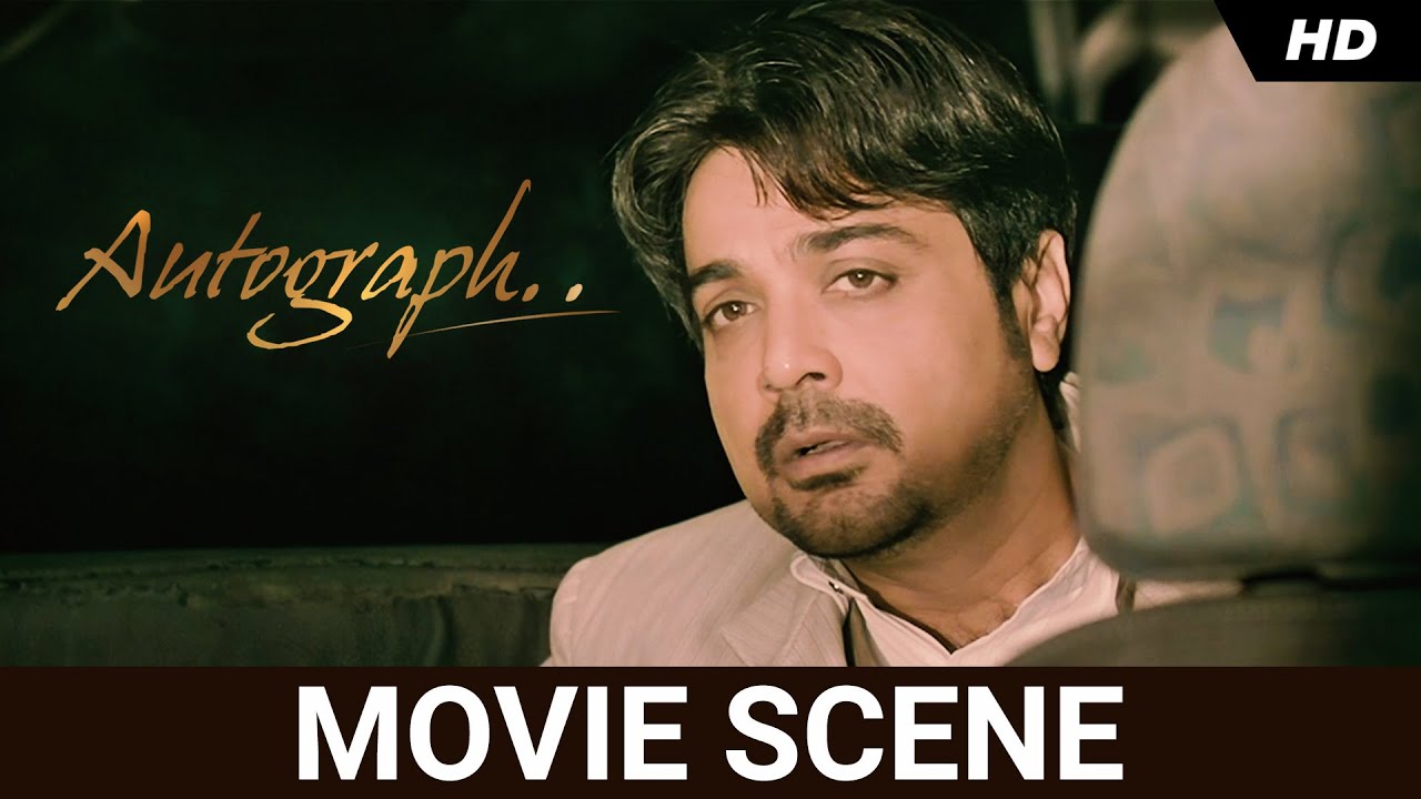 দীর্ঘ যাত্রা অবিরাম রাস্তা !| Autograph| Prosenjit | Nandana | Rupam ...