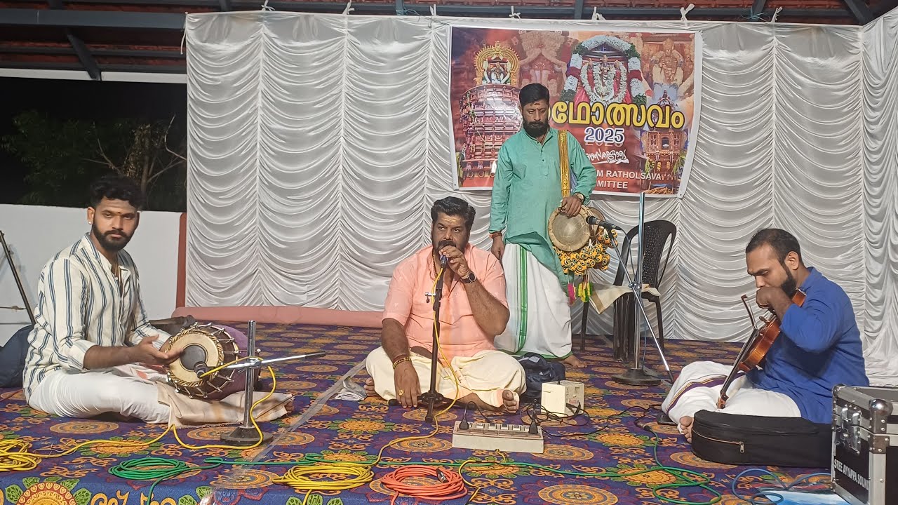 Sopana Pada Kacheri with Ashtapathi By Sri. Praveen Vermanur - YouTube