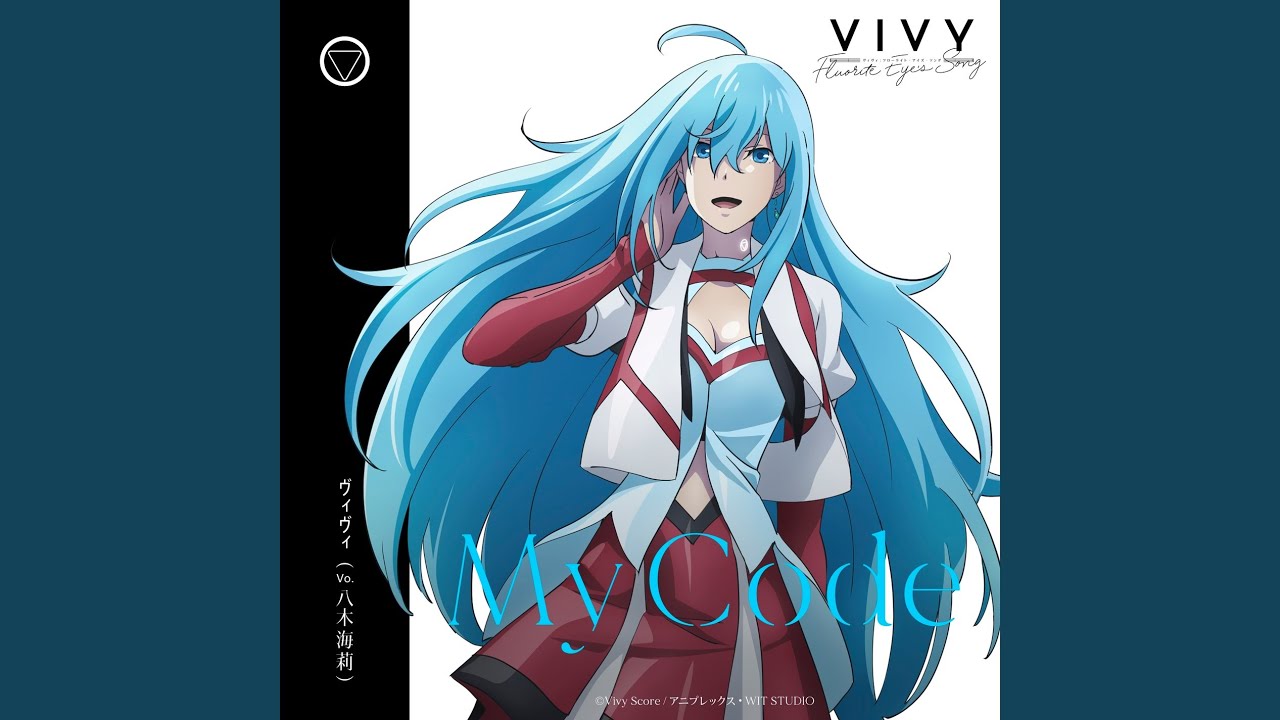 My Code - YouTube Music