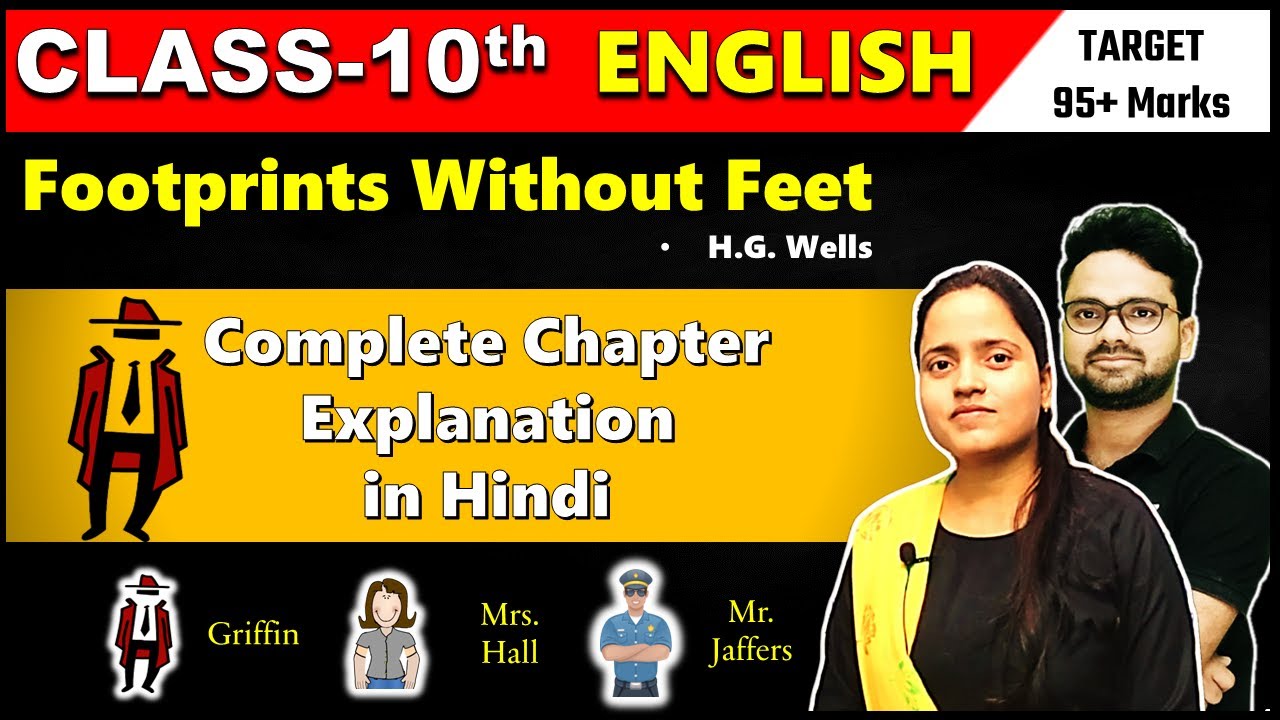 Footprints Without Feet- Complete Chapter || Class 10 English - YouTube