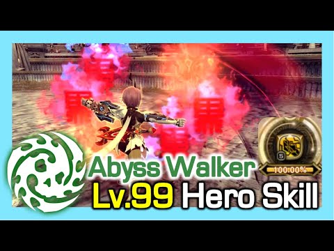 Lv99 Abyss Walker Hero Skill (New) / How much Gauge% per skill / Dragon ...